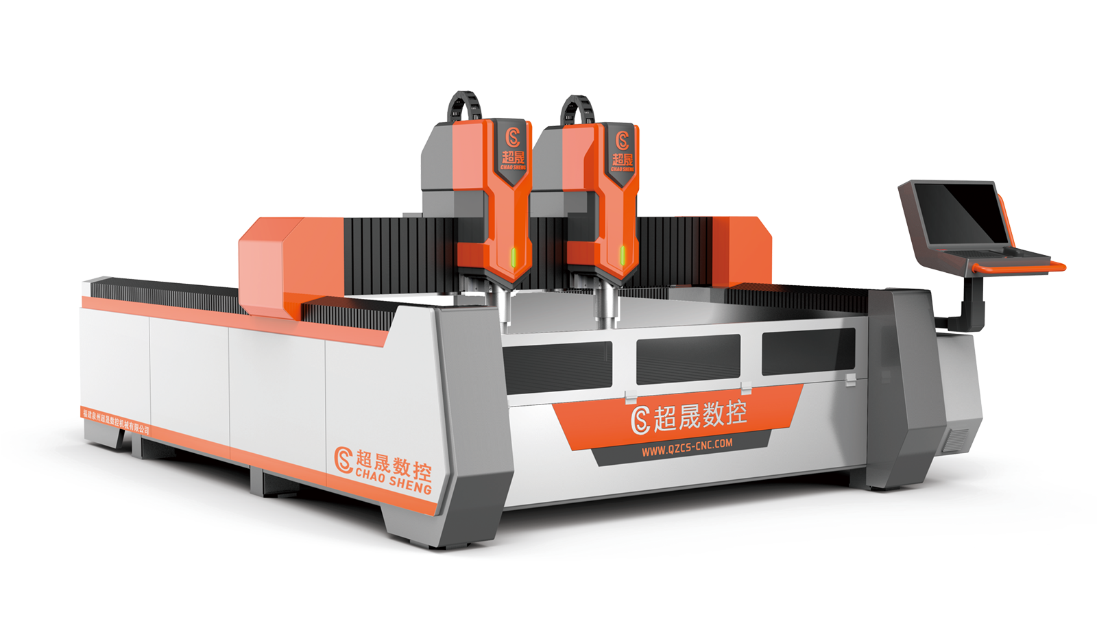 chaosheng-cnc